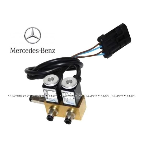 正規純正品 Mercedes-Benz エアサスポンプバルブ Vクラス W638 V230 V280 6383280530 エアサス ...