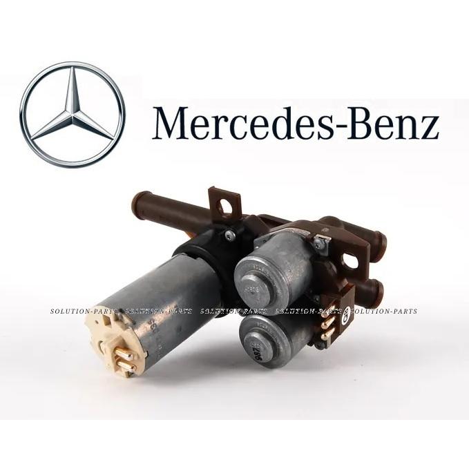 正規純正品 ベンツ ヒーターバルブ Eクラス W124 220TE E220 E280 320TE E300 E320 0018303784 ヒーター バルブ 正規 : Parts ...