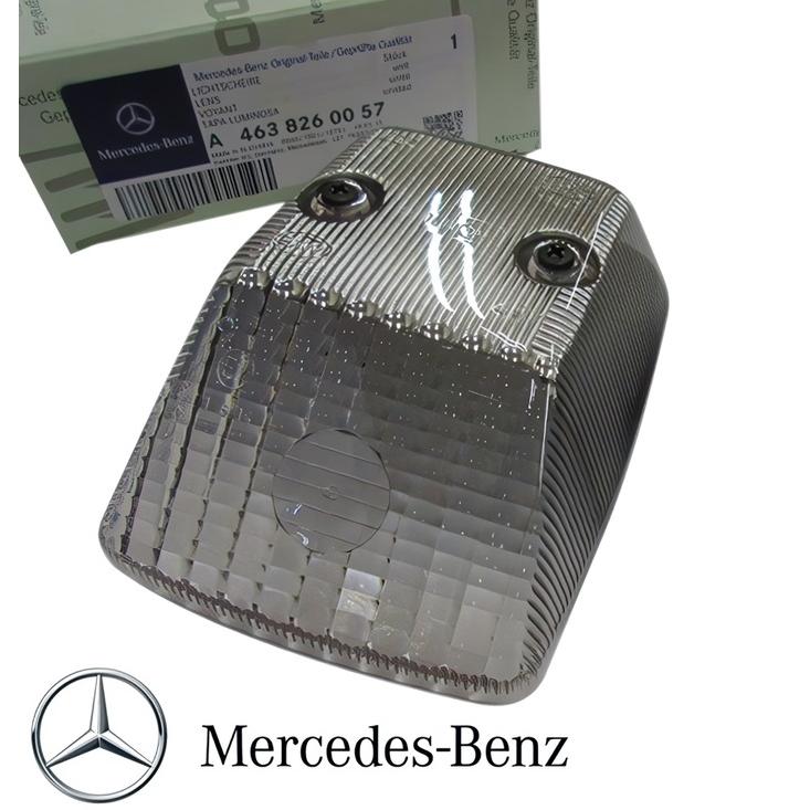 正規純正品 Mercedes-Benz AMG ゲレンデ Gクラス W463 ホワイト ウインカー 1個 ウィンカー 4638260057 ...