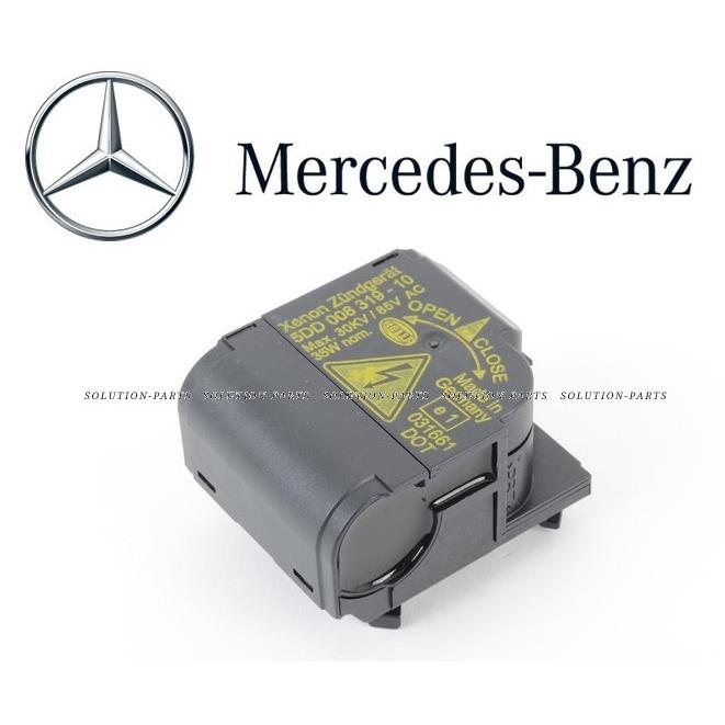 正規純正品 Mercedes-Benz ベンツ イグナイター コントロールユニット Eクラス W211 CLSクラス W219 ...