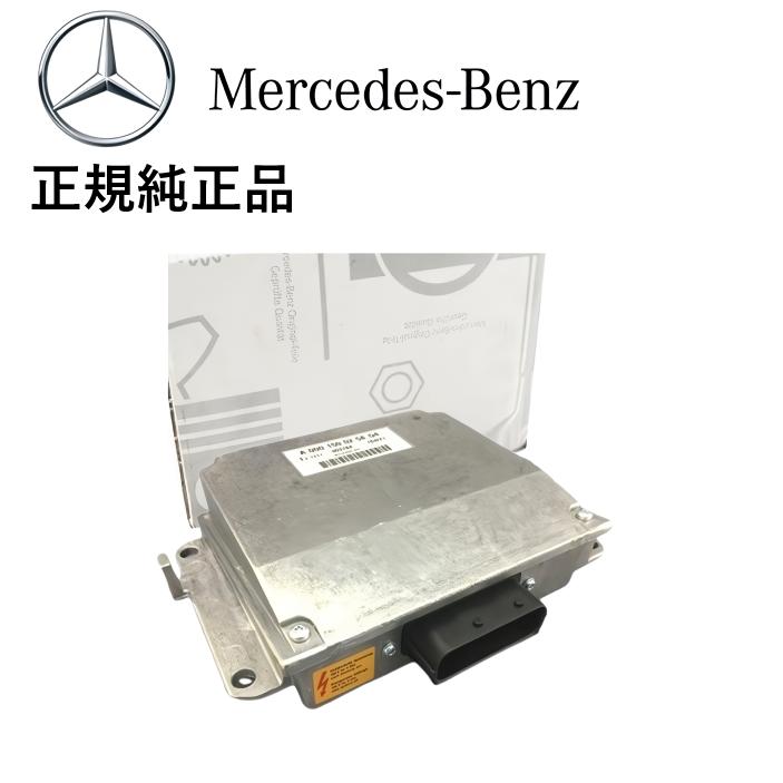 正規純正品 メルセデスベンツ ボルテージコンバーター W220 W221 W215 W216 R230 W463 0001500158 ...
