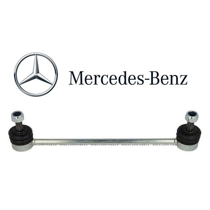 正規純正OEM Mercedes-Benz ベンツ フロント スタビリンク Bクラス W245 B170 B180 B200 スタビリンク ...