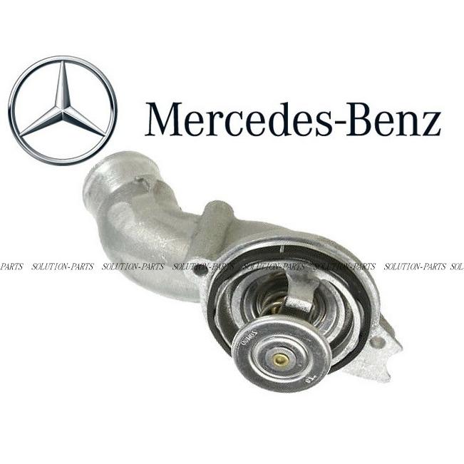 正規純正品 メルセデスベンツ サーモスタット Sクラス W220 S55 Gクラス ゲレンデ W463 G55 1132030275 サーモス ...