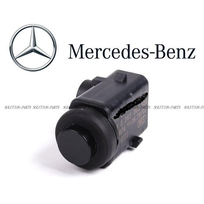正規優良品 ベンツ パークトロニックセンサー Eクラス W210 W211 E240 E280 E300 E320 E350 E430 E500 E550 0045428718 PTSセンサー ...