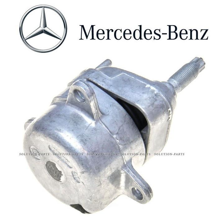 正規純正OEM メルセデスベンツ ベンツ ベルト テンショナー SLKクラス R170 SLK200 SLK230 ベルトタイトナー ファン ...