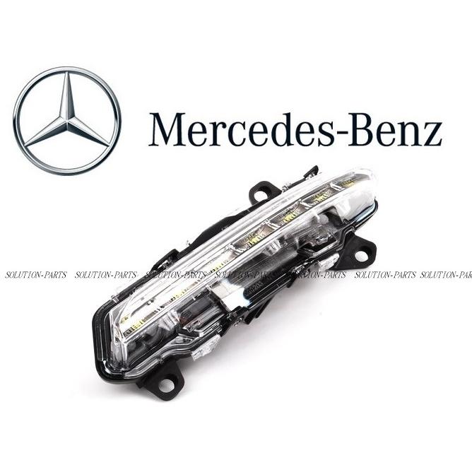 正規純正品 Mercedes-Benz ベンツ デイライト 左側 CLSクラス W218 CLS250 CLS320 CLS350 ...