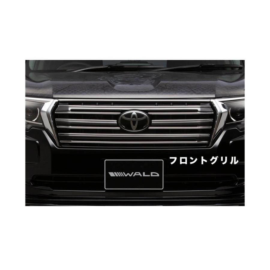 WALD BLACK BISON TOYOTA トヨタ ランドクルーザー プラド 150系 GDJ15#W TRJ150W フロントグリル H29.9- ヴァルド フロント グリル エアロ ...