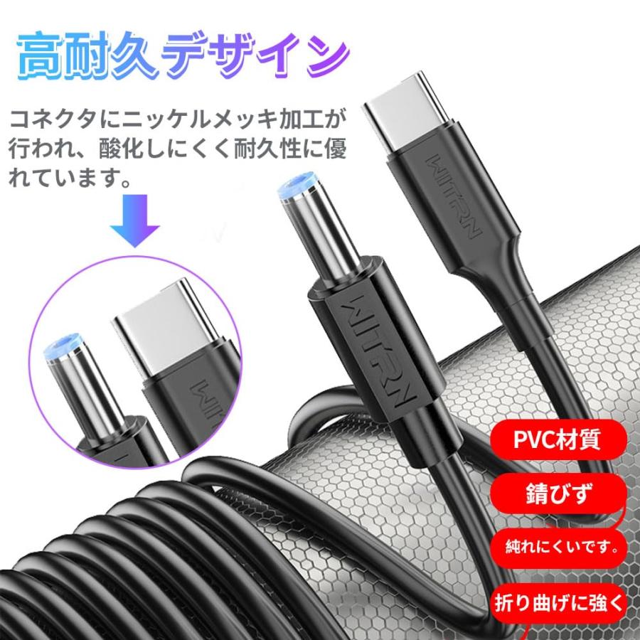 YFFSFDC USB-C PD トリガーケーブル 電源プラグ 充電ケーブル USB-C入力からDC5.5*2.5mm電源 12V 急速充電 P : SOLVERTEX - 通販 ...
