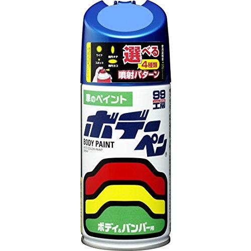 ソフト99SOFT99 99工房 補修ペイント ボデーペン Iー604 300ml ISUZUイスズ 890 ブルー 自動車ボディ、バンパー、金 : SOLVERTEX - 通販 ...