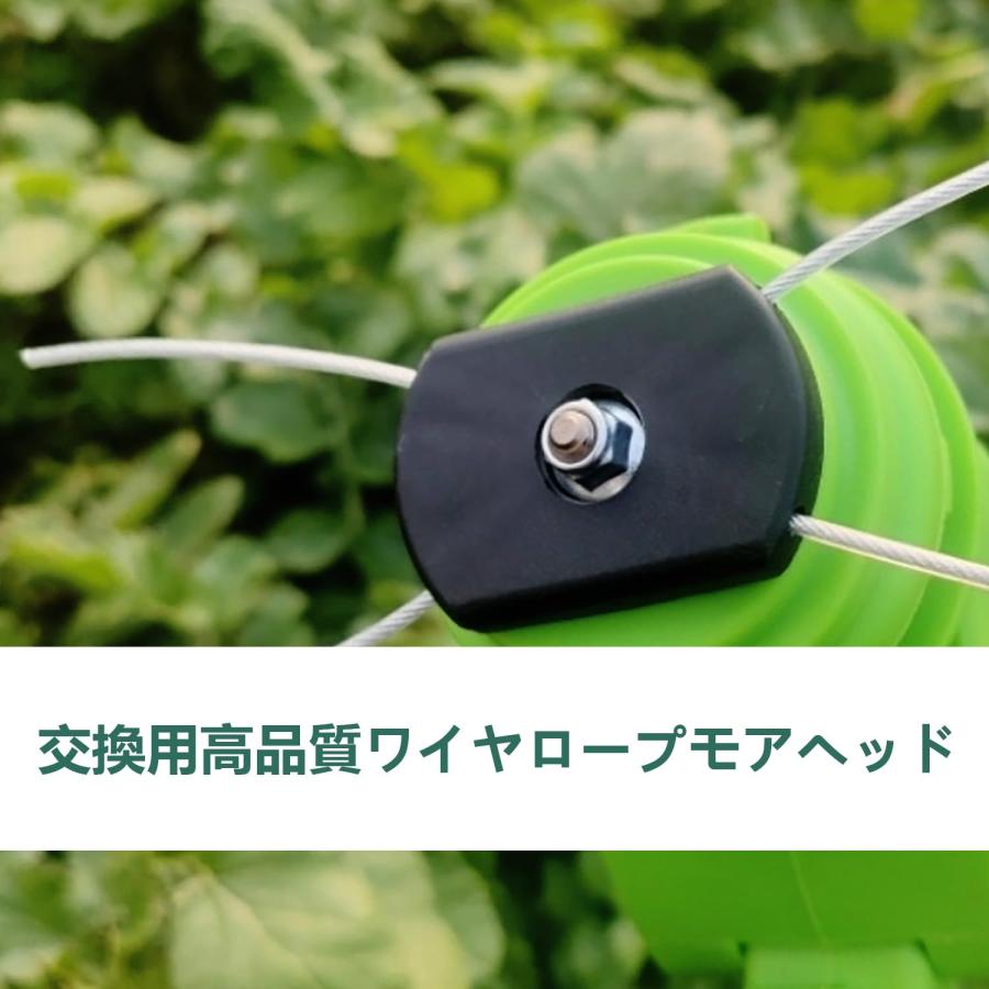 草刈機専用 ワイヤーカッター 芝刈り機用ユニバーサル・ワイヤー・ロープ 3個入り 150x5.5mmモデル : SOLVERTEX - 通販 - Yahoo!ショッピング