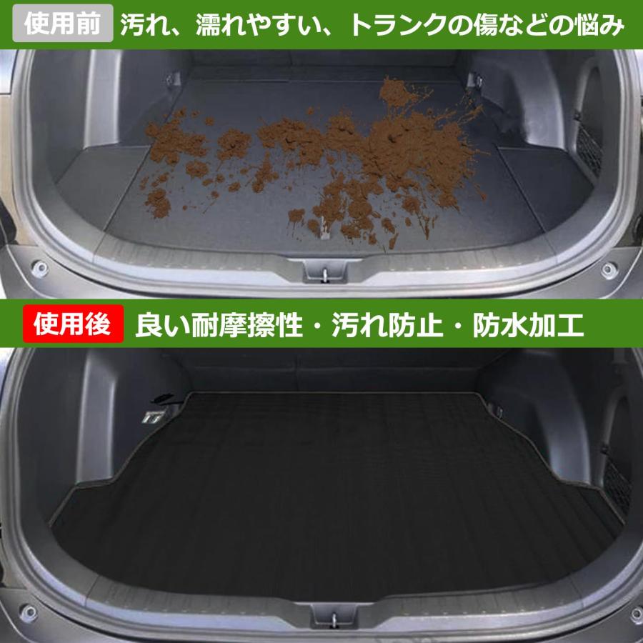 Temiry rav4 ラゲッジマット2D 耐汚れ 車 ゴム製 ラゲッジマット 防水トランク 滑り止め rav4 アクセサリー キズ防止 ラゲッ : hh30833d0253 ...