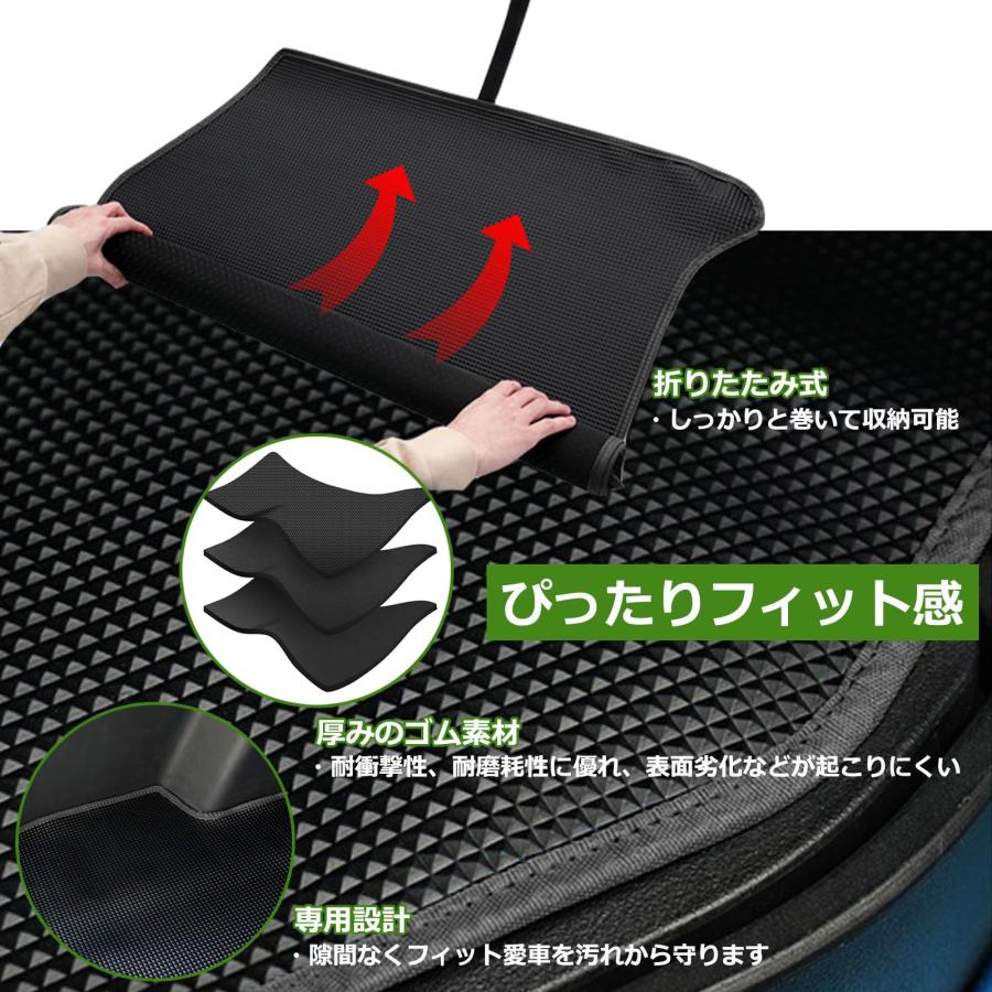 Temiry rav4 ラゲッジマット2D 耐汚れ 車 ゴム製 ラゲッジマット 防水トランク 滑り止め rav4 アクセサリー キズ防止 ラゲッ : hh30833d0253 ...