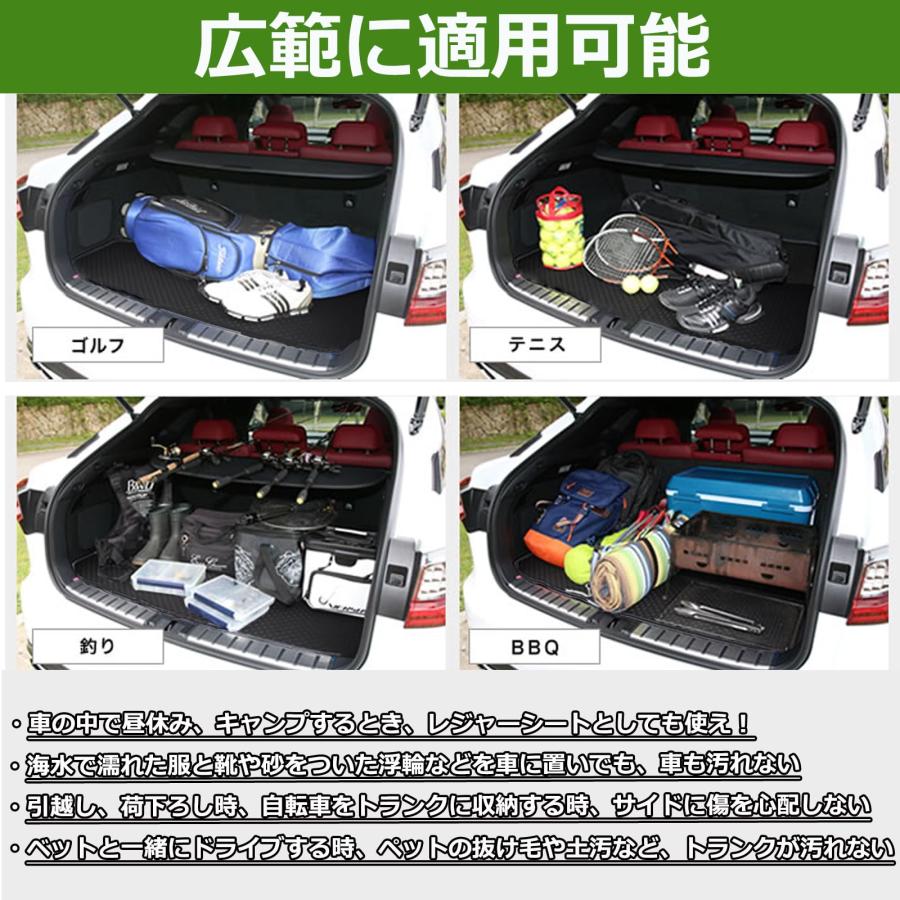 Temiry rav4 ラゲッジマット2D 耐汚れ 車 ゴム製 ラゲッジマット 防水トランク 滑り止め アクセサリー キズ防止 ラゲッ : SOLVERTEX - 通販 - Yahoo!ショッピング