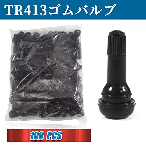 JiiinMiiin TR413 エアバルブ 100個 ゴムバルブ バルブコア付き キャップ付き チューブレス TR-413 タイヤ用スナップイ : SOLVERTEX - 通販 ...