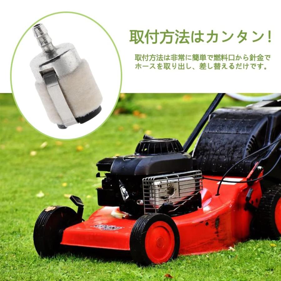 YFFSFDC 燃料フィルター 5個入り 草刈機 刈払機 用部品 ガーデンツールパーツ 農機具 キャブレター 交換パーツ ? : SOLVERTEX - 通販 - Yahoo!ショッピング