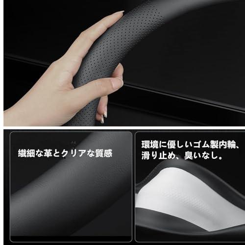 TATACLEA ハンドルカバー 軽自動車 普通車 多車種適応 車内装 O型 プレミアムレザー滑り止め、通気性、本革 ユニバーサル38cm（ブラ : hh650a9d9b58 ...
