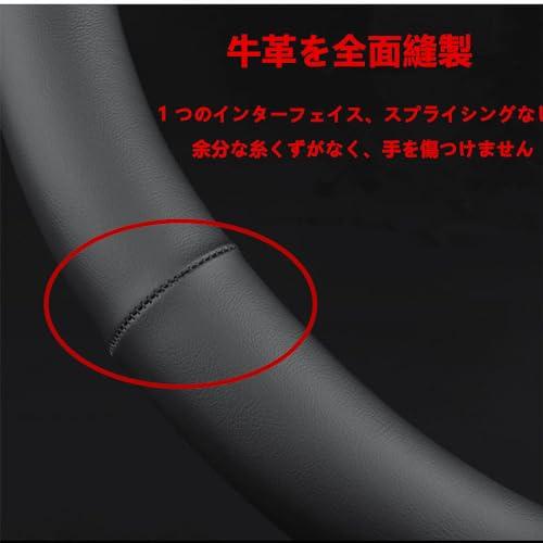 TATACLEA ハンドルカバー 軽自動車 普通車 多車種適応 車内装 O型 プレミアムレザー滑り止め、通気性、本革 ユニバーサル38cm（ブラ : hh650a9d9b58 ...