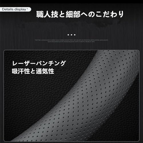 TATACLEA ハンドルカバー 軽自動車 普通車 多車種適応 車内装 O型 プレミアムレザー滑り止め、通気性、本革 ユニバーサル38cm（ブラ : hh650a9d9b58 ...