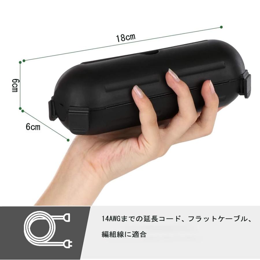 YIBOOOM 防水 延長コード 屋外 電源ボックス コンセント 防水ジャンクションボックス 電気プラグ保護 短絡の防止 クリスマスホリデーデコ : SOLVERTEX - 通販 ...