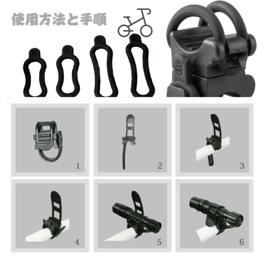 ヘッドライトブラケット ライトホルダー 自転車 バイクライトホルダー マウント 固定ブラケット ライトクリップ ライトマウント ホルダー ラバー : SOLVERTEX - 通販 ...