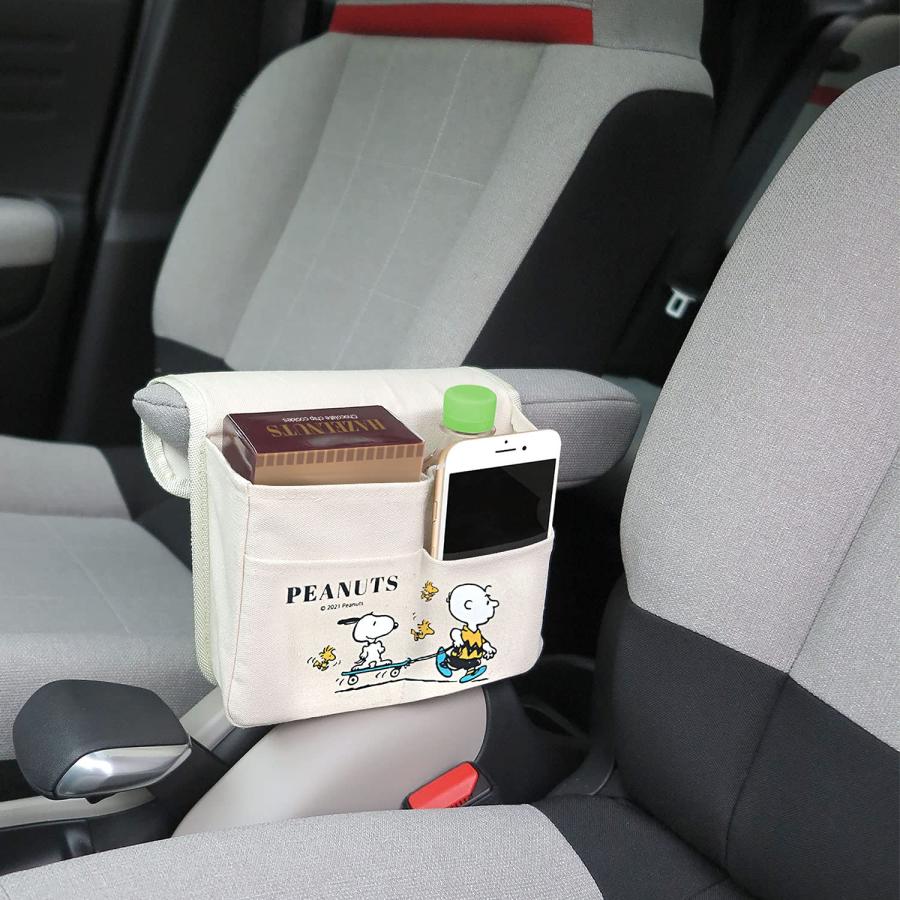 メイホウMEIHO スヌーピー チャーリー・ブラウン アームレスト用 収納ポケット SN272 : SOLVERTEX - 通販 - Yahoo!ショッピング