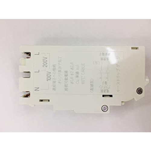 パナソニック ブレーカー BSH2202 : SOLVERTEX - 通販 - Yahoo!ショッピング