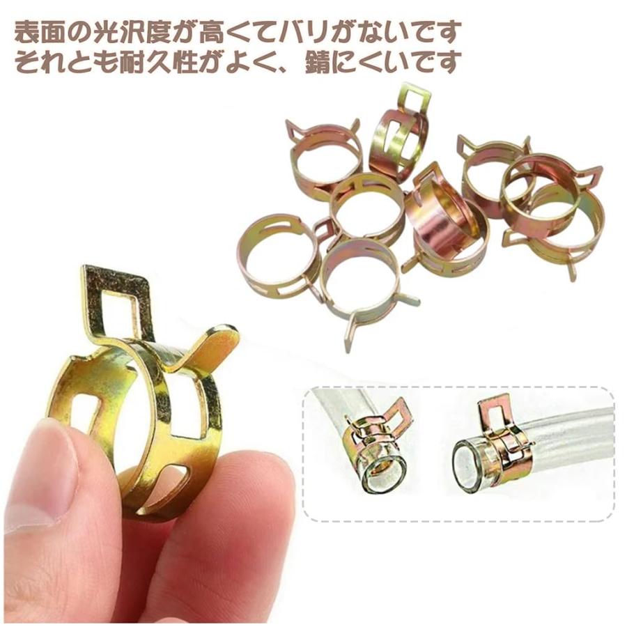 YFFSFDC ホースクランプ ワンタッチホースクランプ スプリングクランプホースバンドクリップ 金属鋼製 亜鉛メッキ 錆ない 強力 便利 固定 : SOLVERTEX - 通販 ...