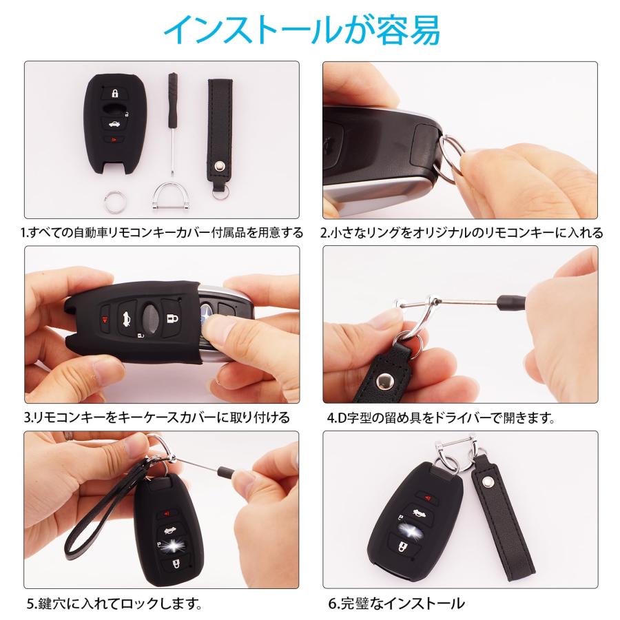 Koaudb 適合 スバル スマートキーケース フォレスター 車用 キーカバー フレヴォーグ レガシィ B4 インプレッサ G4 WRX S4 : SOLVERTEX - 通販 - Yahoo ...