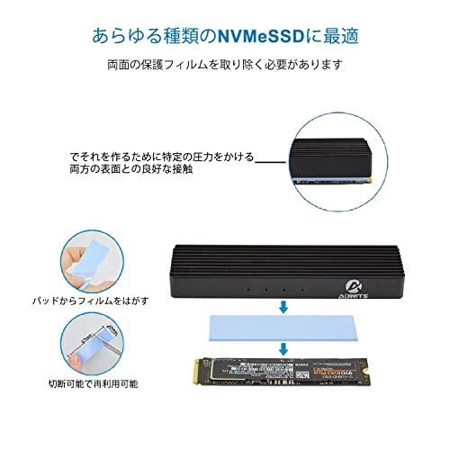 A ADWITS 12パックアソート厚さ 0.5、1.0、1.5mm 熱伝導率シリコンパッド、6.0W/mk熱伝導率、SSD CPU ...