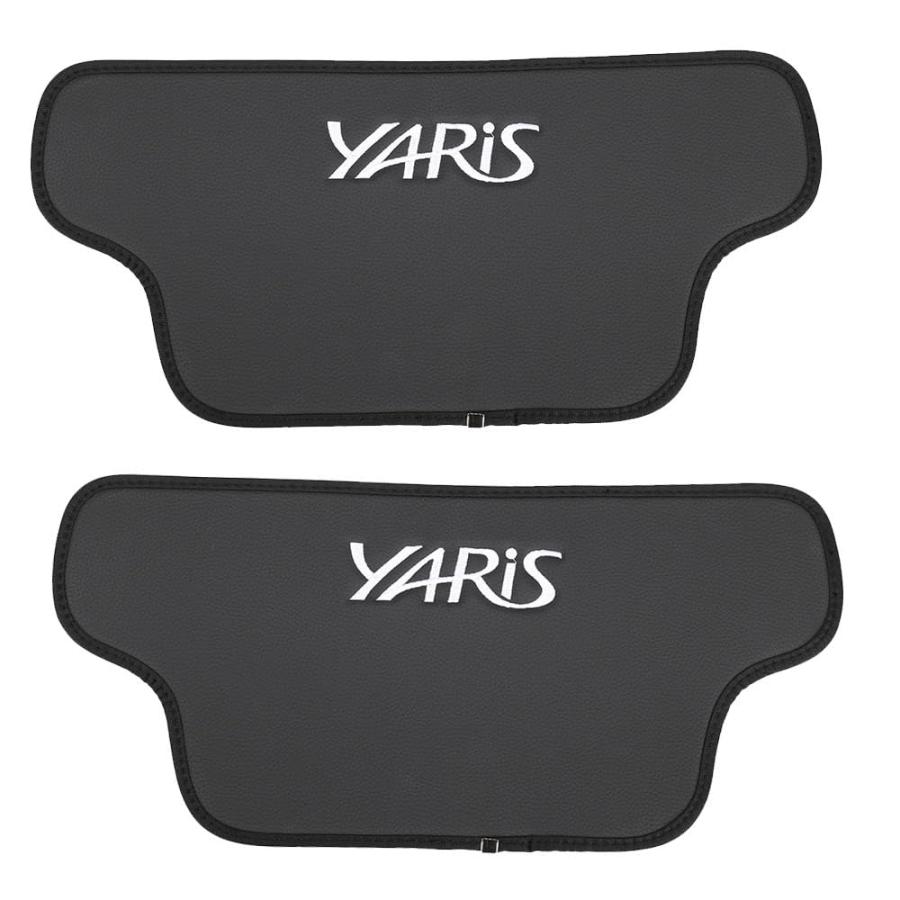 LEXLEYS トヨタ ヤリス 10系 専用設計 キックガード シート バック マット 後部座席シートバックプロテクター 内装 汚 : SOLVERTEX - 通販 - Yahoo!ショッピング