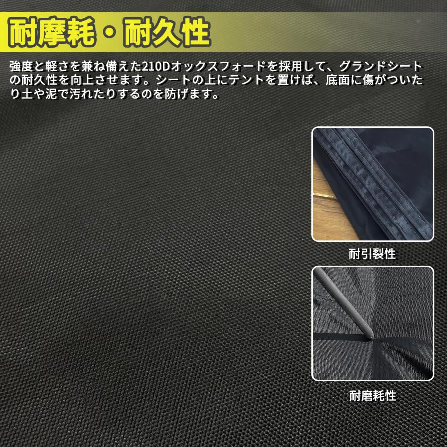 Geer Top グランドシート テントシート レジャーシート 防水 マット 耐水圧3000mm 軽量 耐摩耗 コンパクト アウ : SOLVERTEX - 通販 - Yahoo!ショッピング