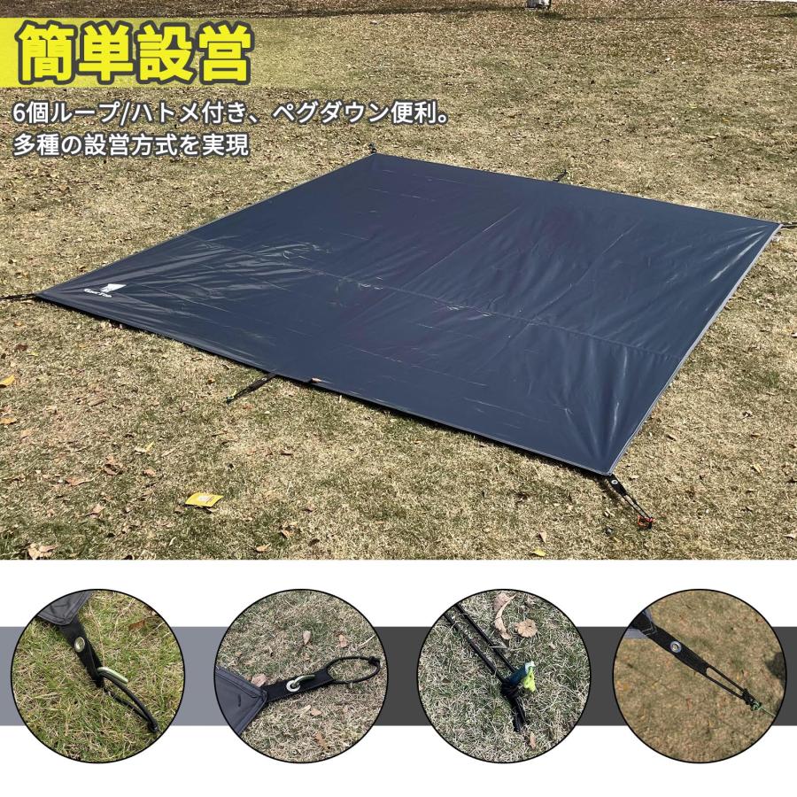 Geer Top グランドシート テントシート レジャーシート 防水 マット 耐水圧3000mm 軽量 耐摩耗 コンパクト アウ : SOLVERTEX - 通販 - Yahoo!ショッピング