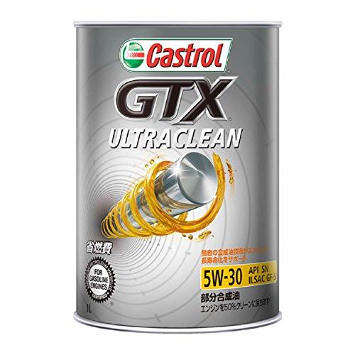 カストロールCastrol エンジンオイルGTX ULTRACLEAN 5W-30 API SP 1L 4輪ガソリン車専用 部分合成油 : SOLVERTEX - 通販 - Yahoo!ショッピング