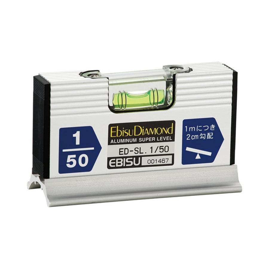 エビス ダイヤスロープレベルワイド ED-SL・1/50 : za08505824fc : SOLVERTEX - 通販 - Yahoo!ショッピング