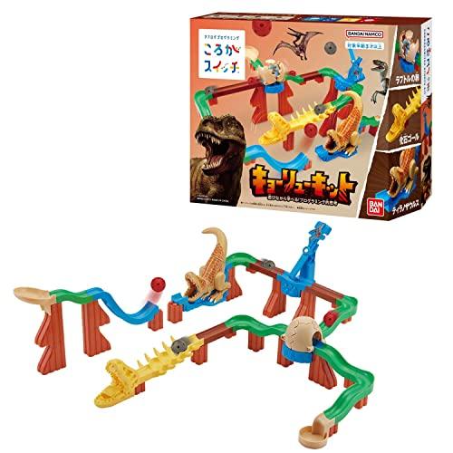 ころがスイッチ キョーリューキット : SOLVERTEX - 通販 - Yahoo!ショッピング