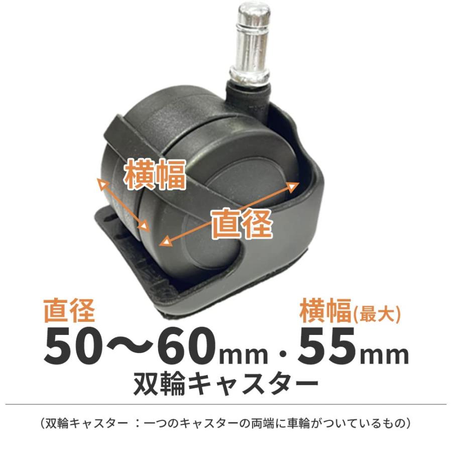 WAKI キャスタースリッパ GK-501 フローリング用 :za10df5e4357:SOLVERTEX - 通販 - Yahoo!ショッピング