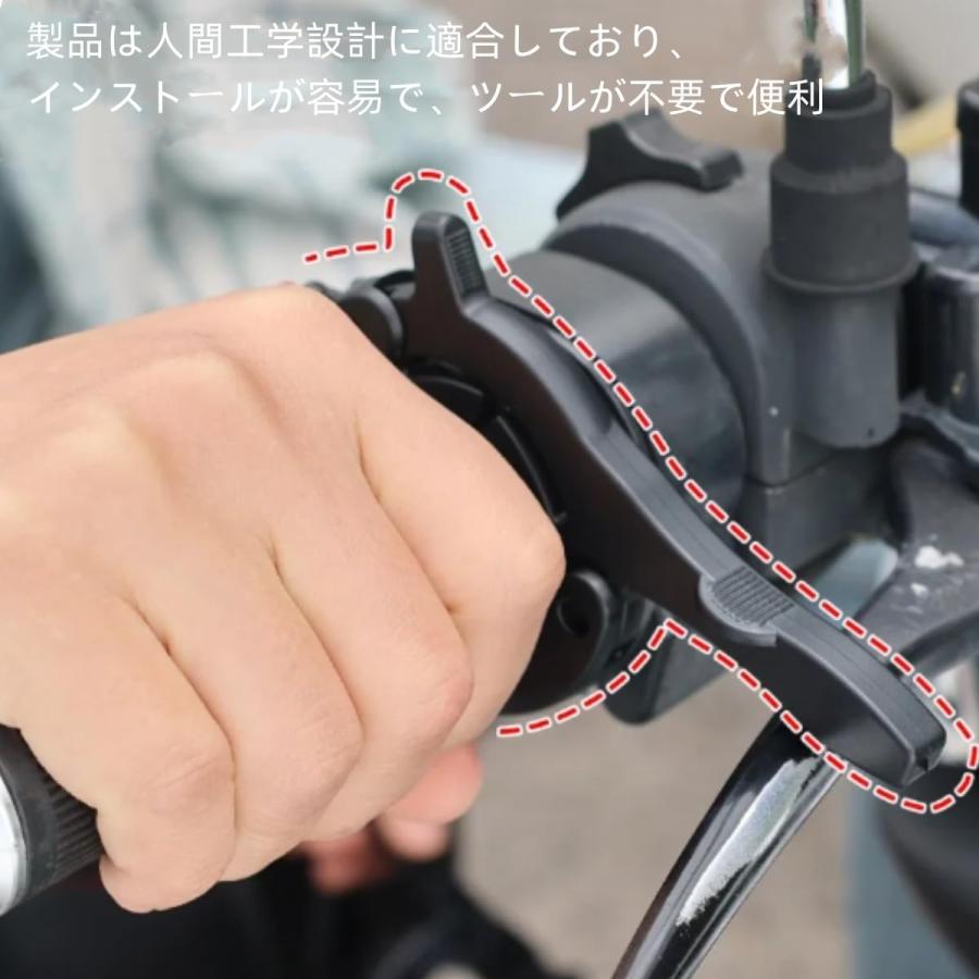 YFFSFDC スロットルロック - オートバイクルーズコントロールスロットルアシストクルーズコントロールアクセルロッカー、バイク用クルーズコン : SOLVERTEX - 通販 ...