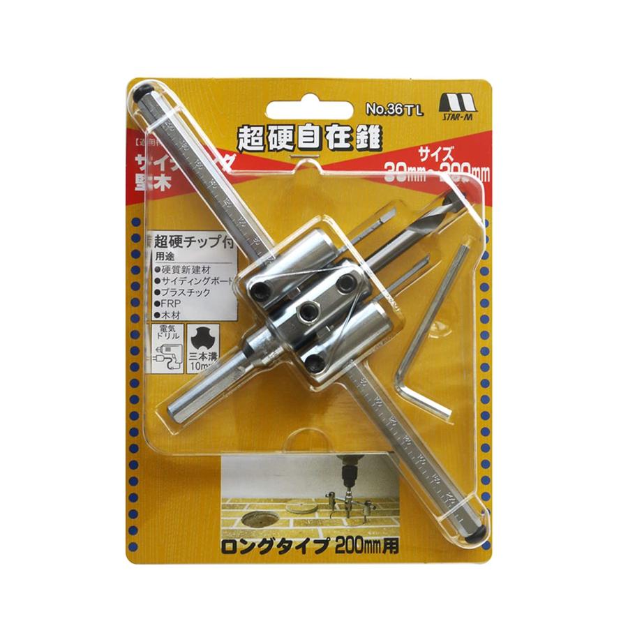 スターエム 36TL 超硬自在錐 ロングバー付 30×200 : SOLVERTEX - 通販 - Yahoo!ショッピング