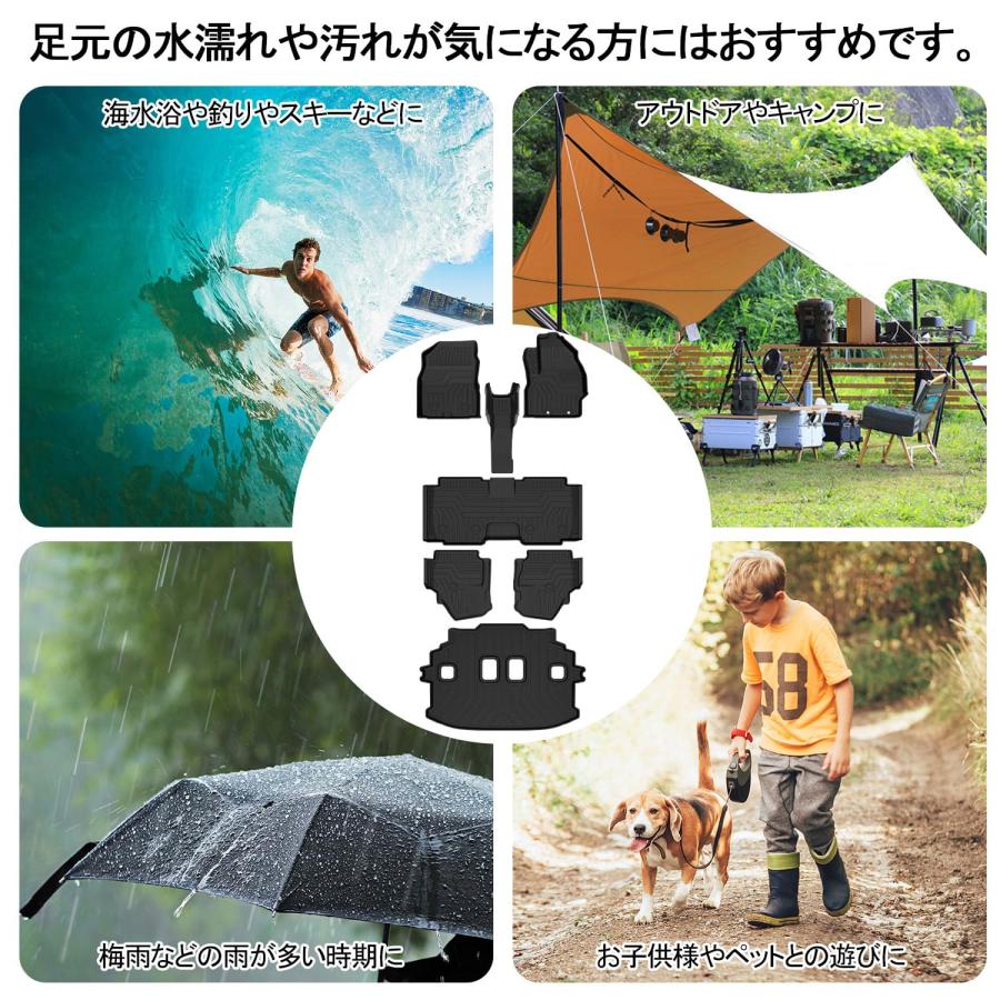 Jiooy?トヨタ 新型シエンタ 10系 MXP 7人乗り用 フロアマット+セカンドマット+ラゲッジマット 7枚セット SIENTA M : SOLVERTEX - 通販 - Yahoo!ショッピング