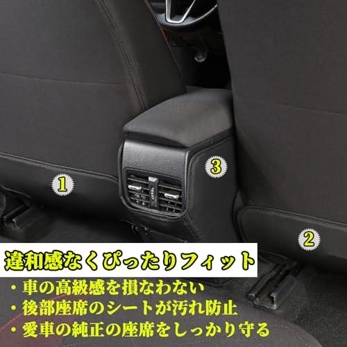 Temiry 新型 カローラクロス キックガード 車 後部座席 傷防止 シート 10系 汚れ防止 COROLLA C : SOLVERTEX - 通販 - Yahoo!ショッピング