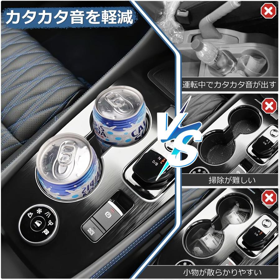 Mozan ニッサン 新型エクストレイルT33 カップホルダー 収納ケース X-TRAIL 4代目 2022年7月~2024年6月 ドリンクホル : SOLVERTEX - 通販 ...