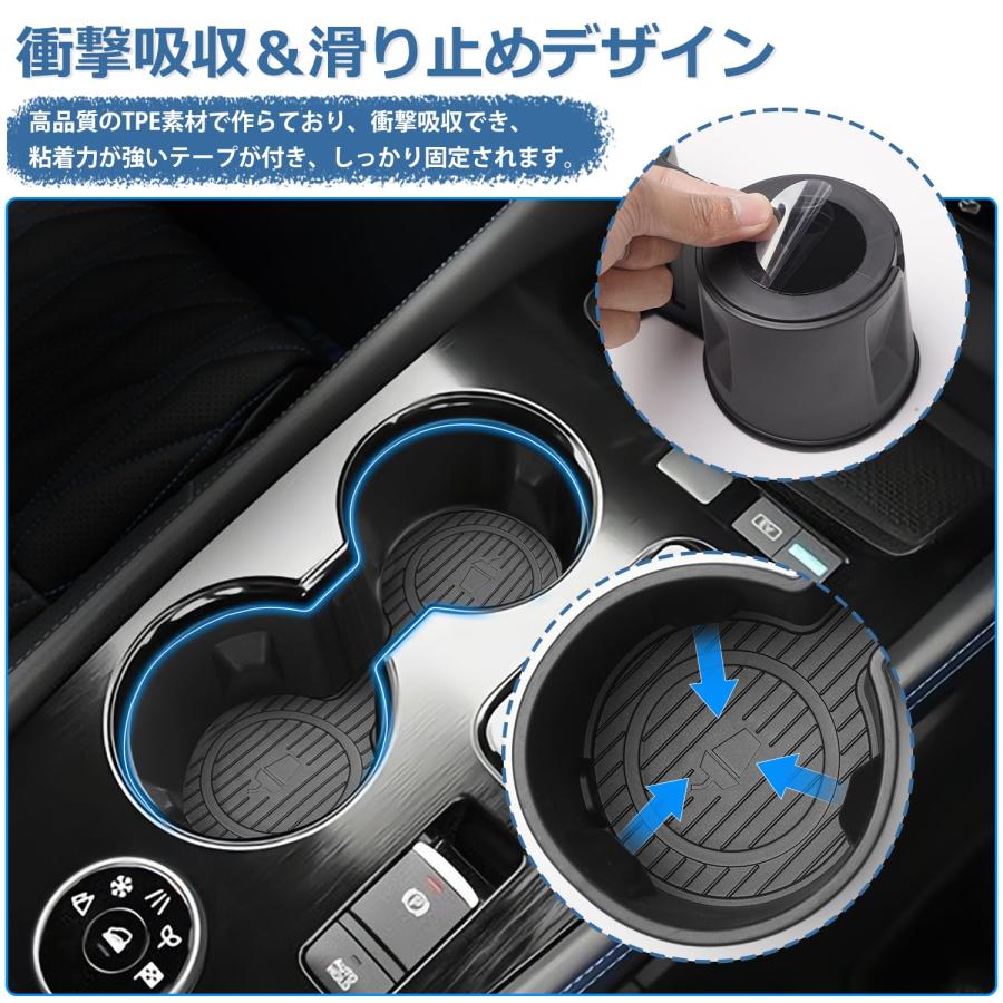 Mozan ニッサン 新型エクストレイルT33 カップホルダー 収納ケース X-TRAIL 4代目 2022年7月~2024年6月 ドリンクホル : SOLVERTEX - 通販 ...