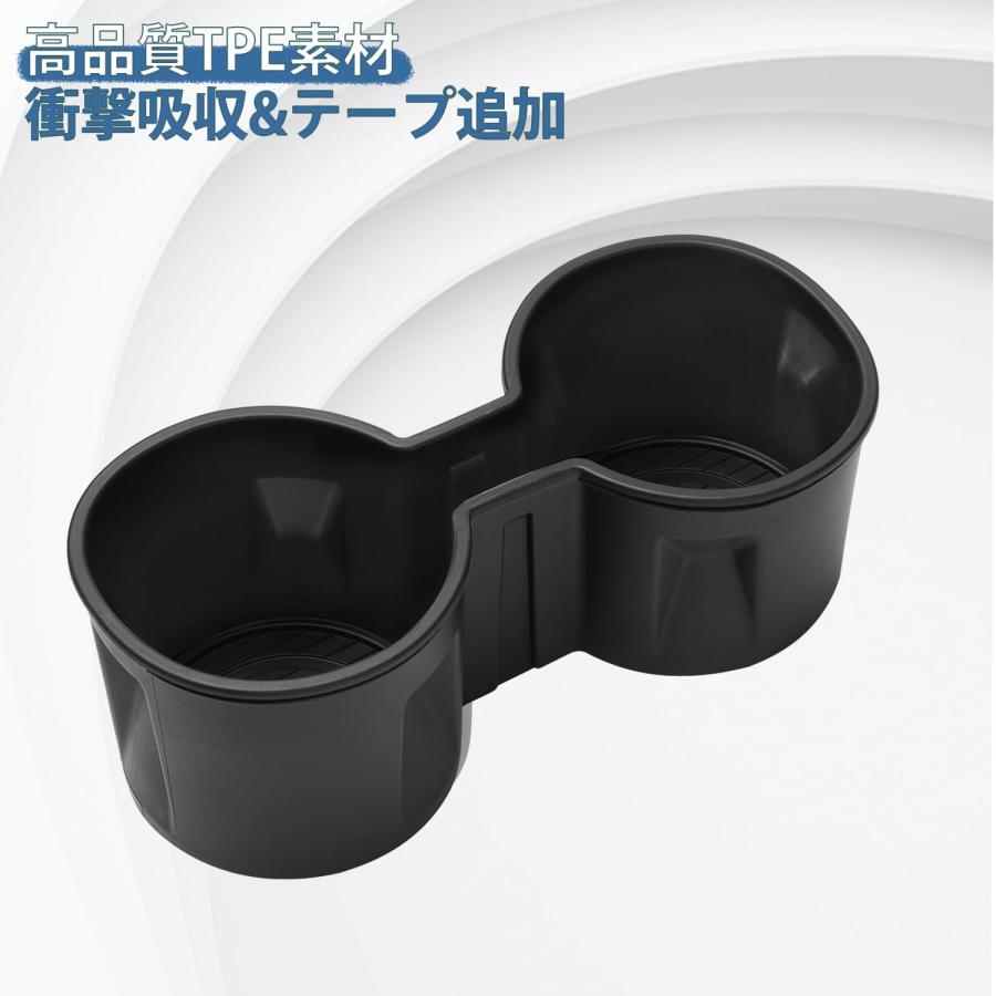 Mozan ニッサン 新型エクストレイルT33 カップホルダー 収納ケース X-TRAIL 4代目 2022年7月~2024年6月 ドリンクホル : SOLVERTEX - 通販 ...