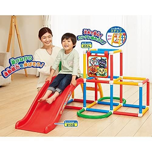 アンパンマン うちの子天才 ジャングルパーク :za16e03edcac:SOLVERTEX - 通販 - Yahoo!ショッピング