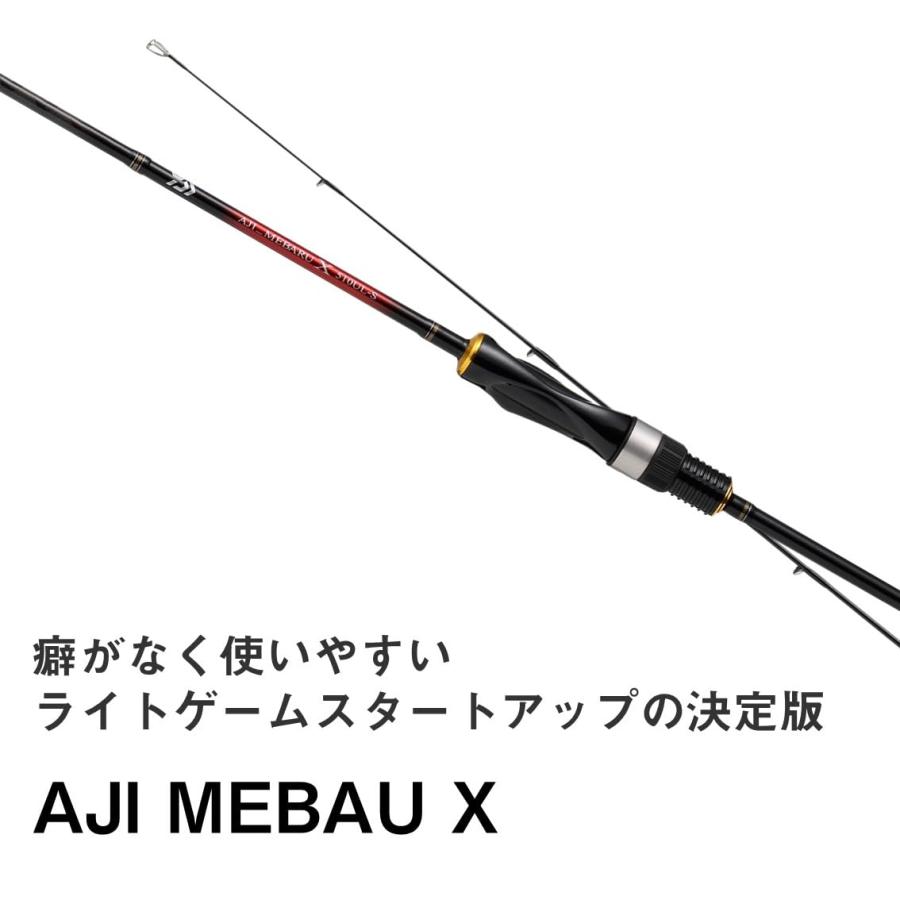 ダイワDAIWA アジング/メバリングロッド AJI_MEBARU X 510UL-S : SOLVERTEX - 通販 - Yahoo!ショッピング