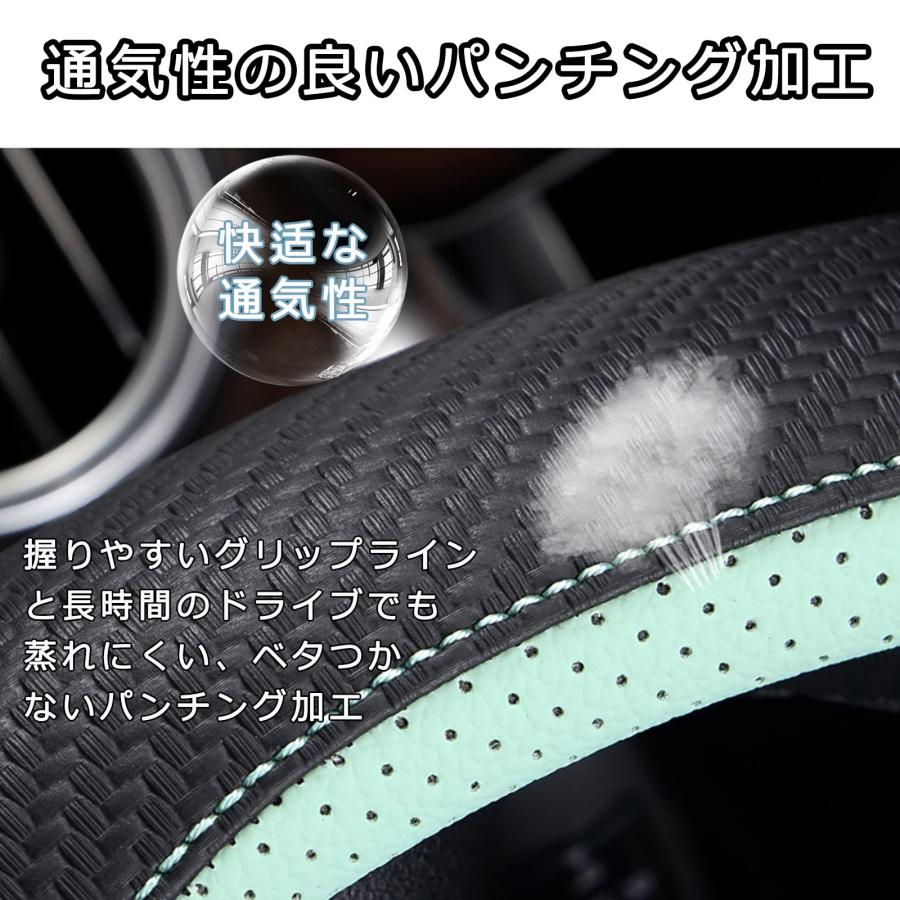 WAIROGA ハンドルカバー sサイズ 猫 軽自動車 かわいい ステアリングカバー 普通車 汎用 通気性がよい 手触りよし 滑 ...