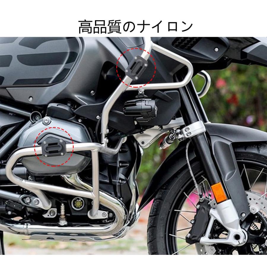 YFFSFDC バンパーガードブロック モーターサイクルエンジンガードバンパーブロック エンジンガード 直径22/25/28mm R1200GS : za19e548419b ...