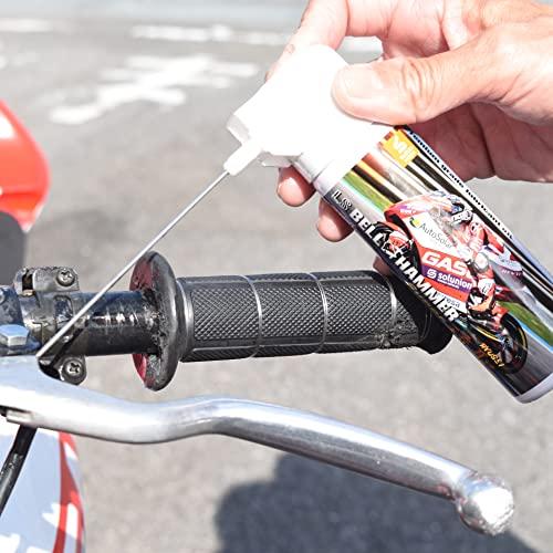 スズキ機工 LSベルハンマー super琉聖 100mlミニスプレー潤滑剤/潤滑油/自転車/バイク/チェーン/自動車/スライドドア/機械整備/メ : SOLVERTEX - 通販 ...