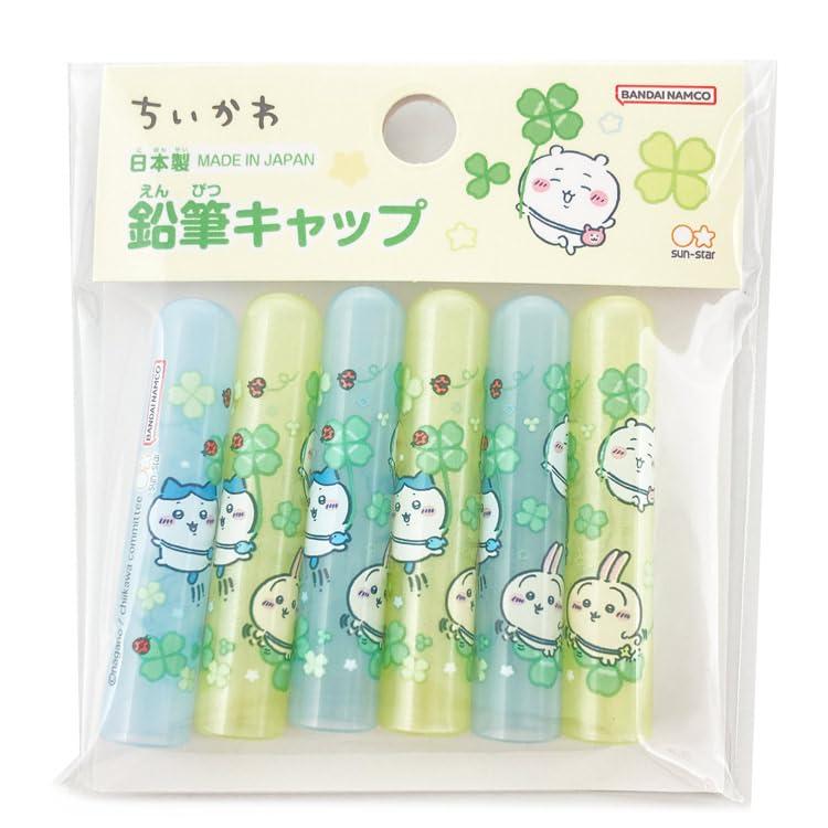 ちいかわ鉛筆カバー鉛筆キャップ6本/2024年新入学 : SOLVERTEX - 通販 - Yahoo!ショッピング