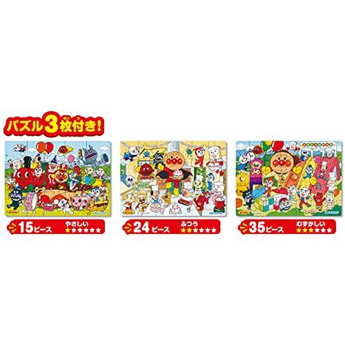 アガツマAGATSUMA アンパンマン 天才脳 STEP UPで遊べるジグソーパズル STEP1 : SOLVERTEX - 通販 - Yahoo!ショッピング